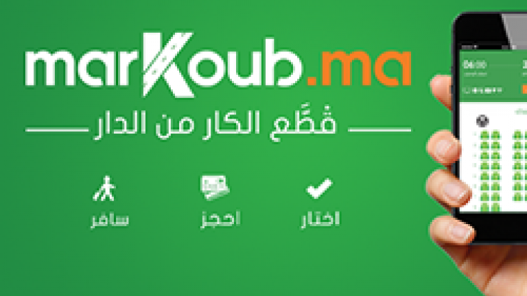 Evolution du e-commerce en 2018 au Maroc | CMI