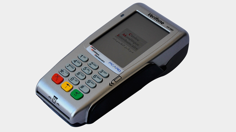 TPE - Terminal de paiement électronique ICT 220 du CMI